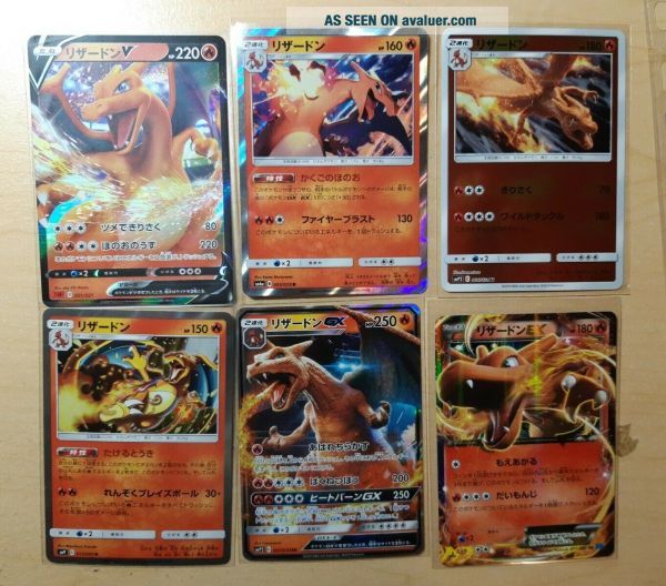6x Rare Holo Charizard Japanese Pokemon Cards Charizard V Charizard EX ...