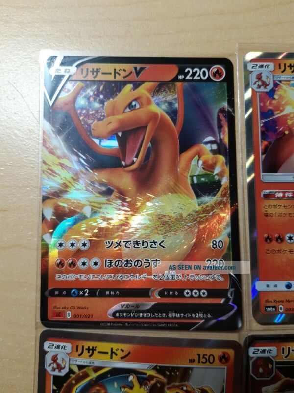 6x Rare Holo Charizard Japanese Pokemon Cards Charizard V Charizard EX ...