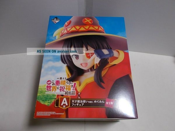 Ichiban Kuji Konosuba A Megumin Figure God ' S Blessing On This ...