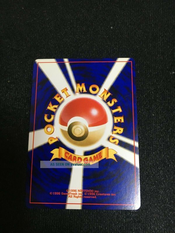 Dark Gengar No. 094 Pokemon Card Neo Destiny HOLO RARE Japanese ...