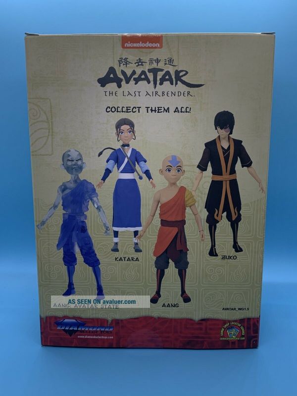 AANG: Avatar State The Last Airbender Walgreens Exclusive Diamond ...