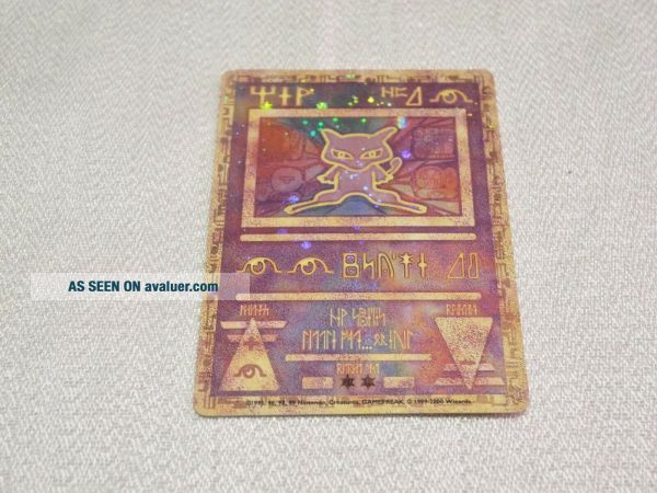 ANCIENT MEW Promo Pokemon The MOVIE 2000 Card Ultra Rare Holographic ...