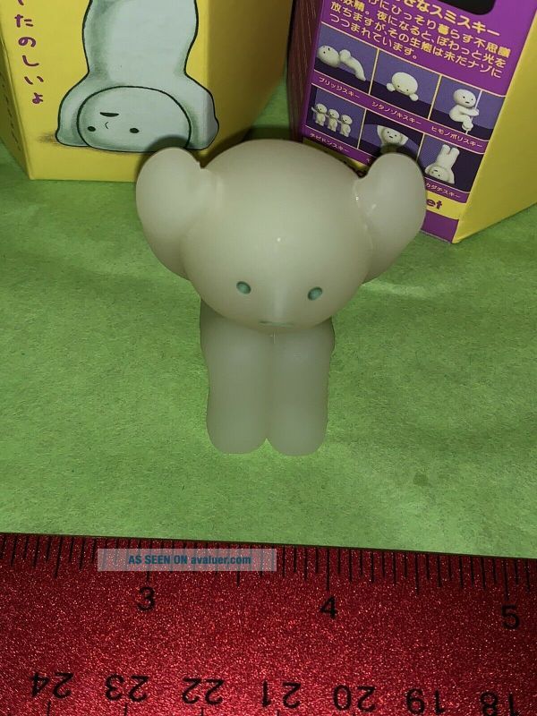 Dreams SMISKI Series 3 HIDING Glow In The Dark RaRe Blind Mini | #31979910