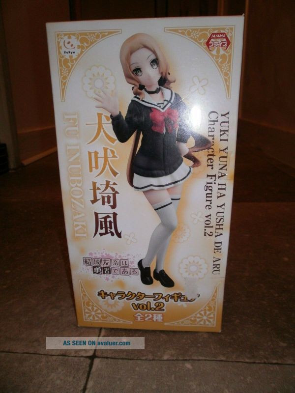 STATUETTE YUKI YUNA HA YUSHA DE ARU: FU INUBOZAKI (H=17cm) FURYU Figure ...