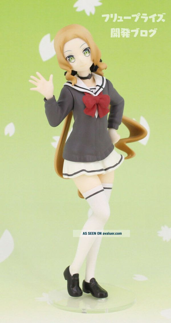 STATUETTE YUKI YUNA HA YUSHA DE ARU: FU INUBOZAKI (H=17cm) FURYU Figure ...