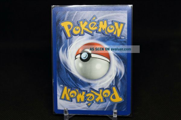 Pidgeot 14/130 - Base Set 2 Rare Holo - EX/NM | #32200800