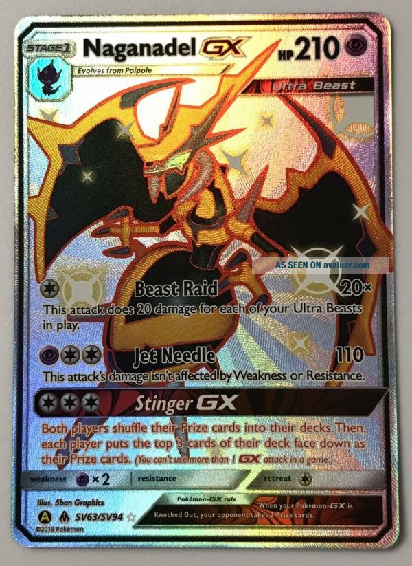 2019 POKEMON HIDDEN FATES NAGANADEL GX SHINY VAULT FULL ART SV63/SV94 ...