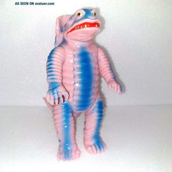 Kemular Bullmark Monster Sofvi Ultraman Bandai Kaijyu Ultramonster ...