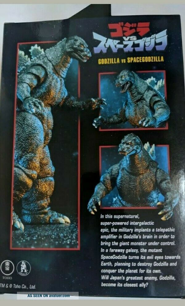 Neca Godzilla Vs Space Godzilla 1954 - 2019 65 Years Collectors Box ...