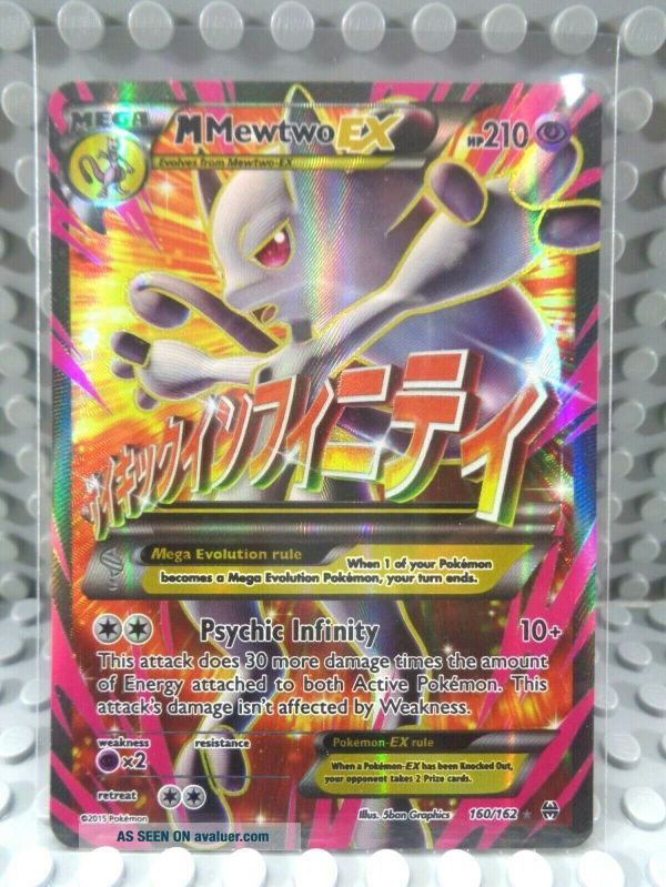 MEGA M MEWTWO EX 160/162 Full Art Ultra Rare Pokemon Card XY ...
