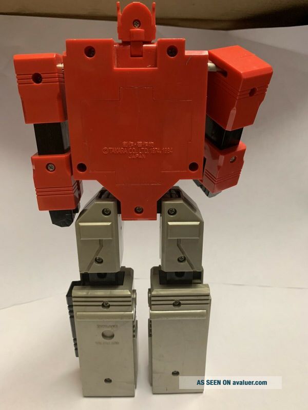 Blaster Not Complete 1985 Vintage G1 Transformers Boombox Action Figure ...