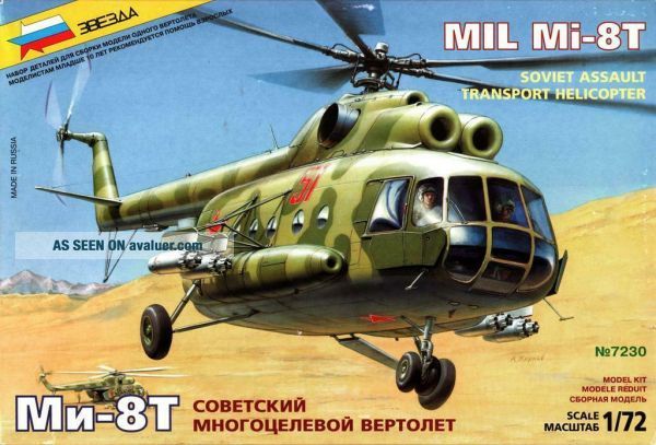 Zvezda 1:72 MIL Mi - 8T Soviet Assault Transport Helicopter Plastic Kit ...