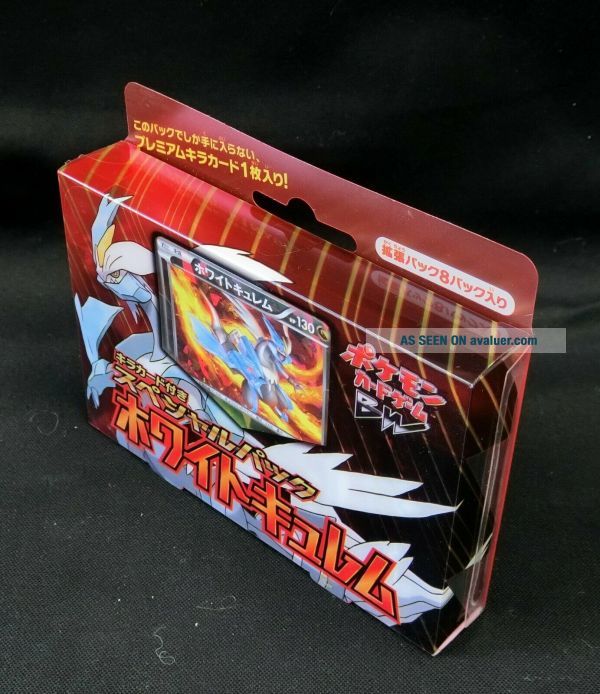 Pokemon Card BW Special Pack White Kyurem 8 Booster Packs With Promo ...