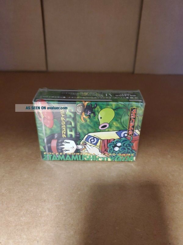 Pokemon Japanese Tamamushi City Gym Erika Deck Pocket Monsters Box ...