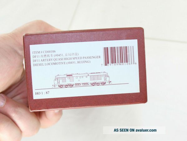 HO Bachmann China Railway - DF11 Diesel Engine - High Speed Passenger ...