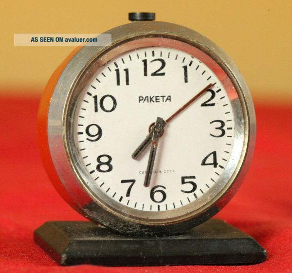 VINTAGE 1960 - S USSR Soviet Russia ROCKET RAKETA Mini Alarm Clock ...