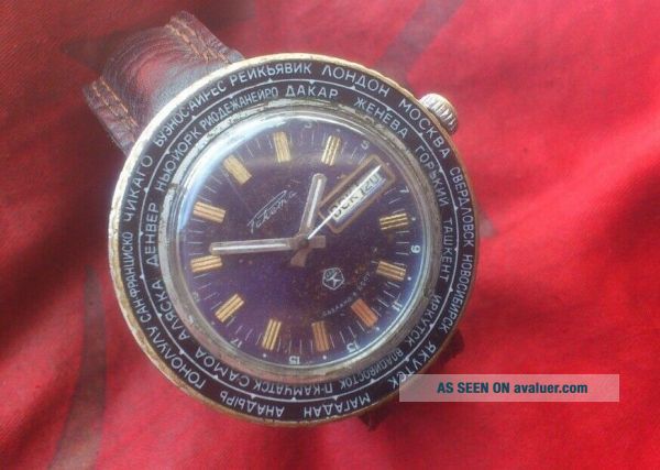 USSR Wristwatch Raketa 2628 World City Vintage Russian Watch | #44992948