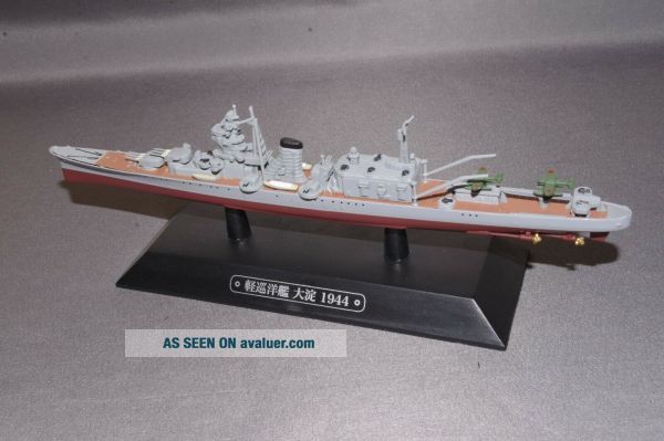 EAGLEMOSS JP WW2 FULL HULL CRUISER ' IJN OYODO ' 1/1100 SCALE MODEL ...