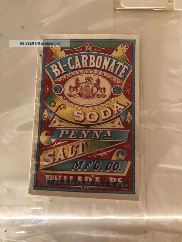 Gaslight Style Trade Card Penna Mfg Co 1876 Calendar Booklet ...