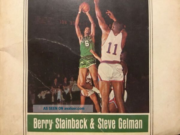 Basketball Stars Of 1966 By Berry Stainback & Steve Gelman - Bill ...