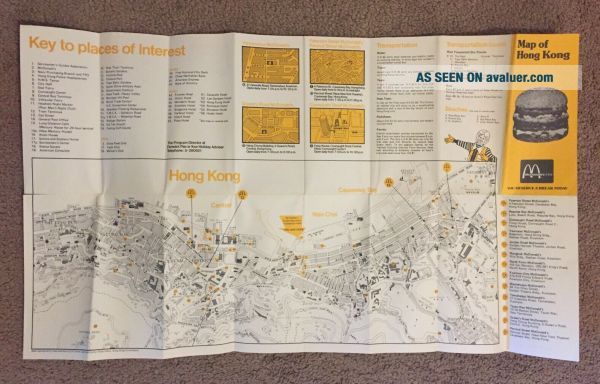 McDonald’s Map Of Hong Kong Vintage Tourism Kowloon China Chinese ...