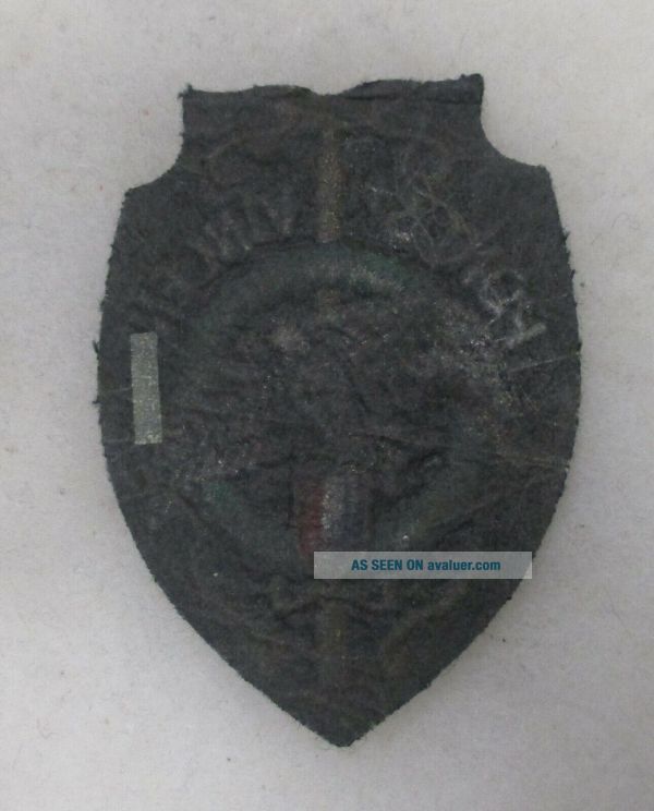Vintage FRENCH COMMANDO CENTRE ENTRAINEMENT PATCH PONT ST VINCENT ...