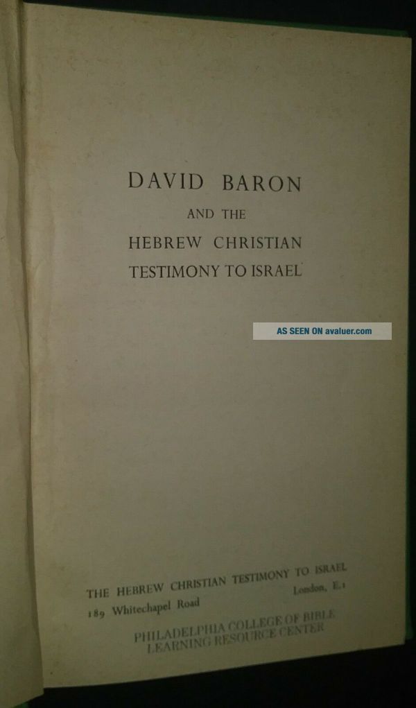 1943 David Baron And The Hebrew Christian Testimony To Israel Jewish ...