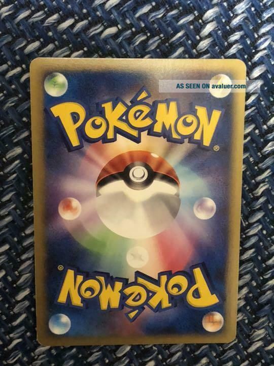 Rare Pikachu Michina Temple Pokemon Holo Pokemon Card Japanese From ...