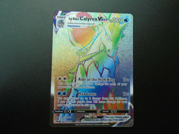 POKEMON TCG ICE RIDER CALYREX VMAX RAINBOW RARE 202/198 - PACK FRESH ...