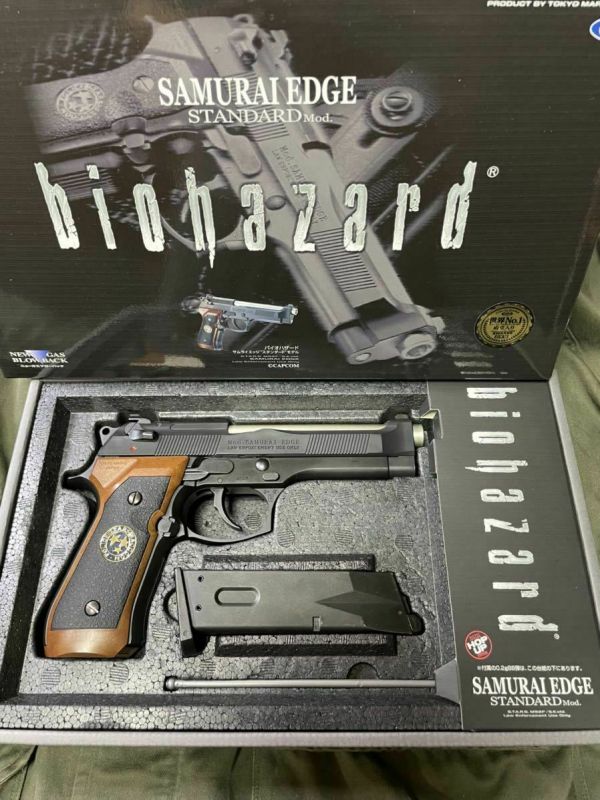 Resident Evil Samurai Edge Standard Model Tokyo Marui From Japan ...