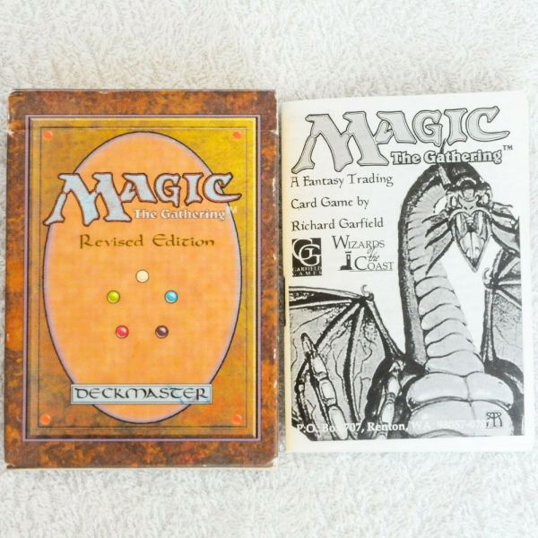 MTG EMPTY REVISED / 3rd EDITION Starter Deck Box - W/Rule Book - No ...