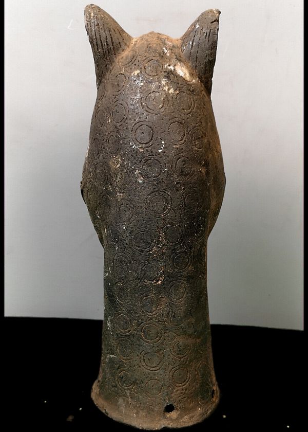 Old Tribal Large Bronze Benin Head Of A Leopard - - - Nigeria AWH ...