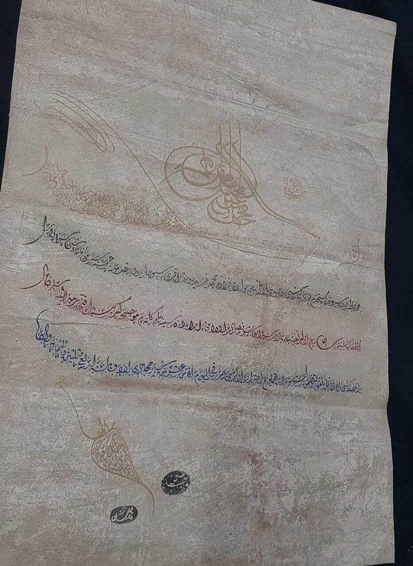 Museum Quality Antique Islamic HANDWRITTEN Firman Of Ottoman Sultan ...