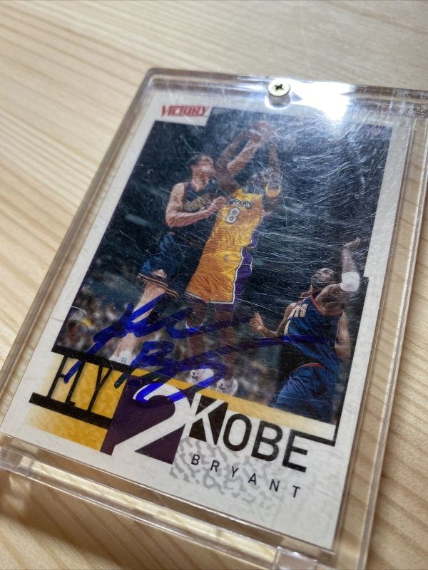 Kobe Bryant In Person Auto Autograph Hand Signed | #59796643