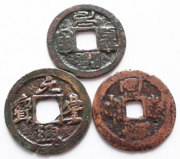 3 Ancient Chinese Song Dynasty Bronze Coins 960AD - 1127AD (lucky Money ...