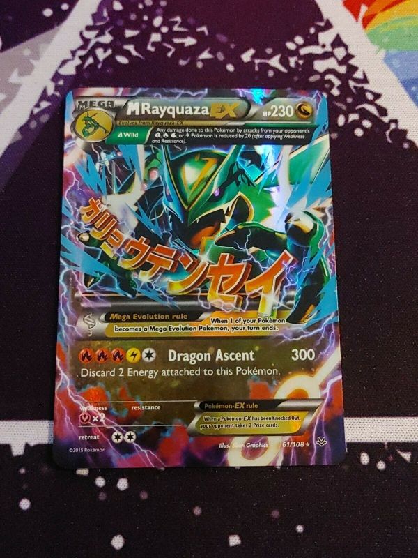 Mega Rayquaza EX ULTRA RARE 61/108 Pokemon XY Roaring Skies Holo Card ...