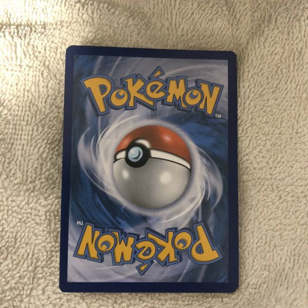 Gyarados EX 123/122 Pokemon XY Breakpoint - Shiny Secret Rare Gold Holo ...