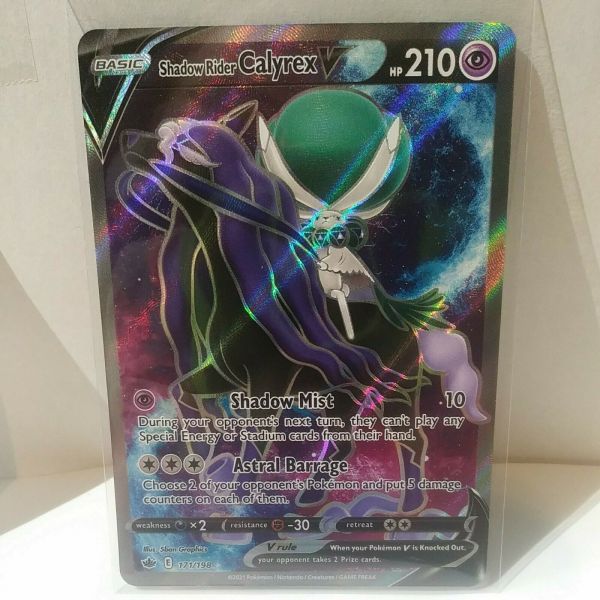 Shadow Rider Calyrex V FA Full Art V MAX VMAX 171/198 Pokemon | #59697577