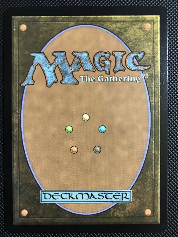 MTG Oswald Fiddlebender - FOIL, Showcase - Adventures In The Forgotten ...